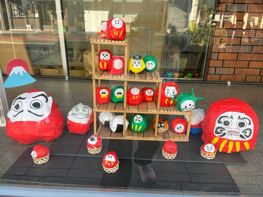 社会福祉法人藍